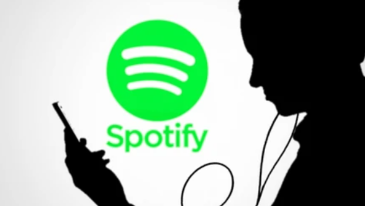 How to Create Your Spotify Artist Page: A Step-by-Step Guide - Bragging ...
